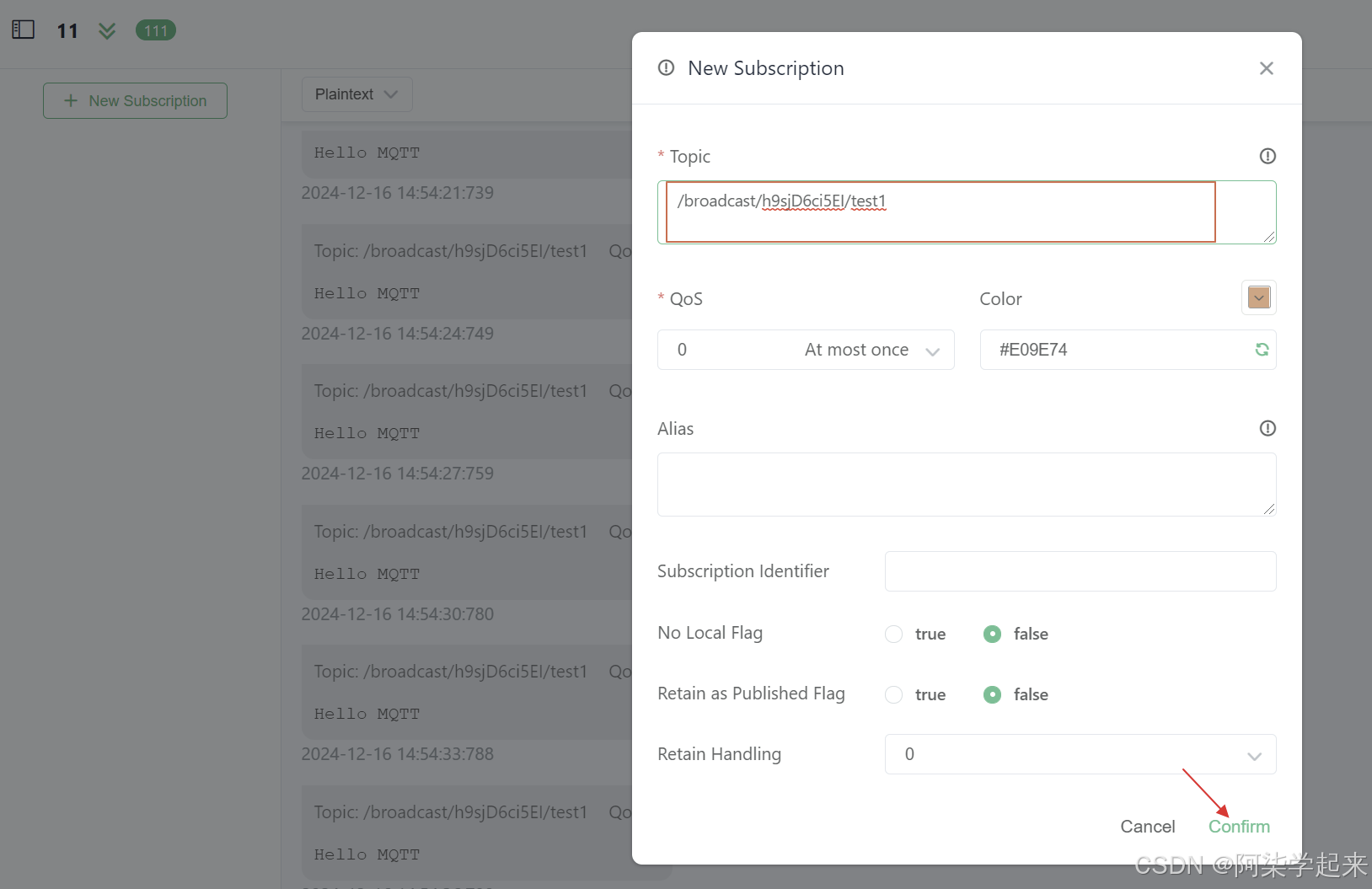 Python -- paho.mqtt 库制作简易的MQTT通信（阿里云）-CSDN博客
