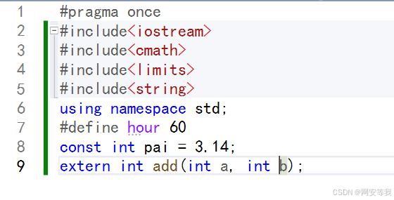 在visual studio两个.cpp一起运行怎么做_多个cpp文件怎么运行-CSDN博客