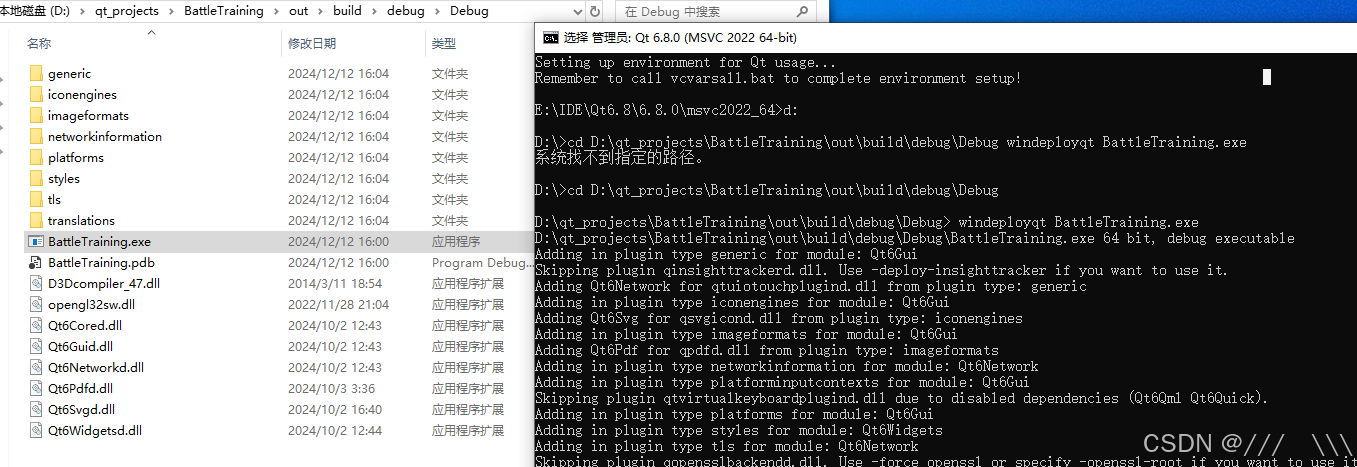 Qt CMake项目 生成 Visual Studio 2022（.sln）解决方案_cmake sln-CSDN博客