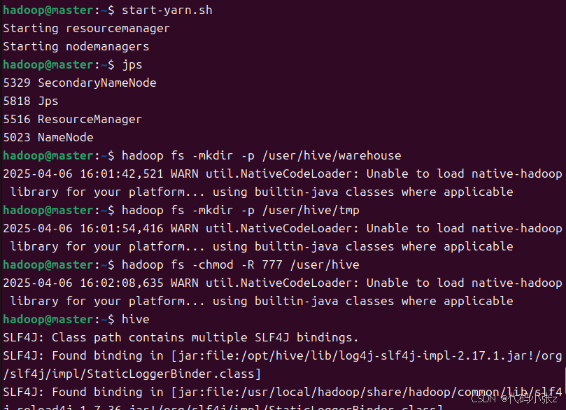Ubuntn系统hive的安装与搭建_ubuntu安装hive-CSDN博客