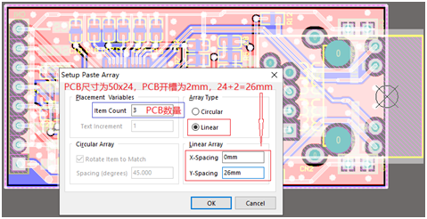 AD16的PCB拼板_ad16拼版教程-CSDN博客