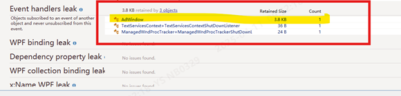 .NET内存分析工具，dotMemory_dotmemory怎么分析内存泄漏-CSDN博客