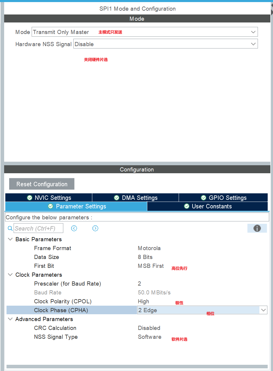 ST7789V笔记-CSDN博客