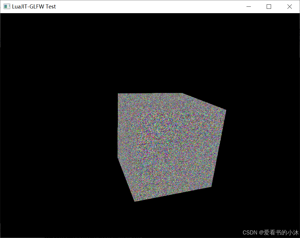 【小沐学GIS】基于Lua绘制三维数字地球Earth（Lua、OpenGL、GIS）_lua gis库-CSDN博客