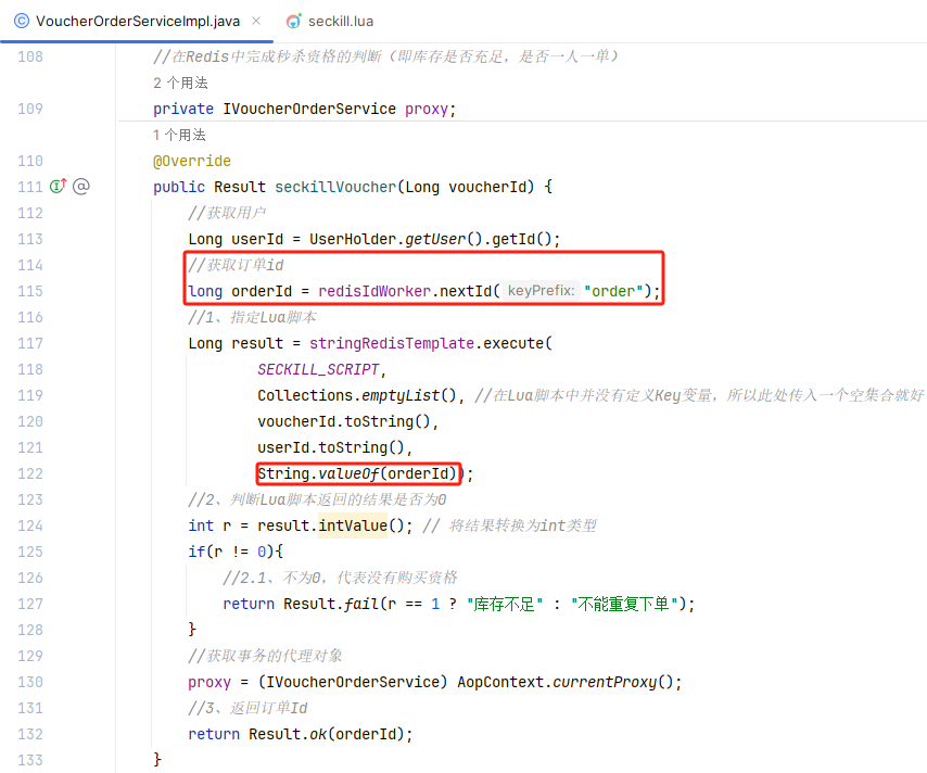 Redis——redis实战:7 Redis消息队列redis 队列 Csdn博客