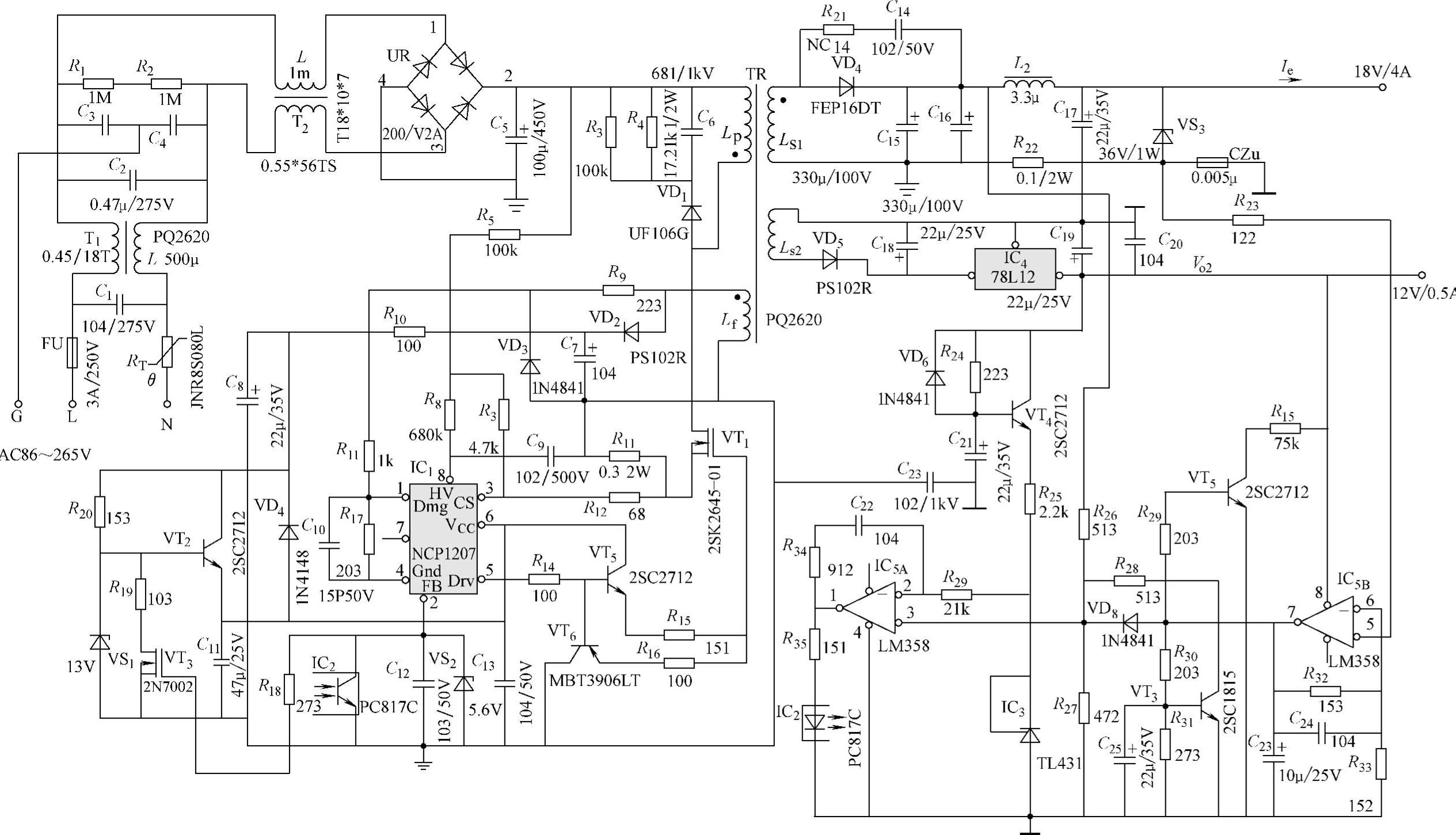 基于NCP1207的准谐振脉宽调制电源设计（03）_ncp1207a电源电路图-CSDN博客