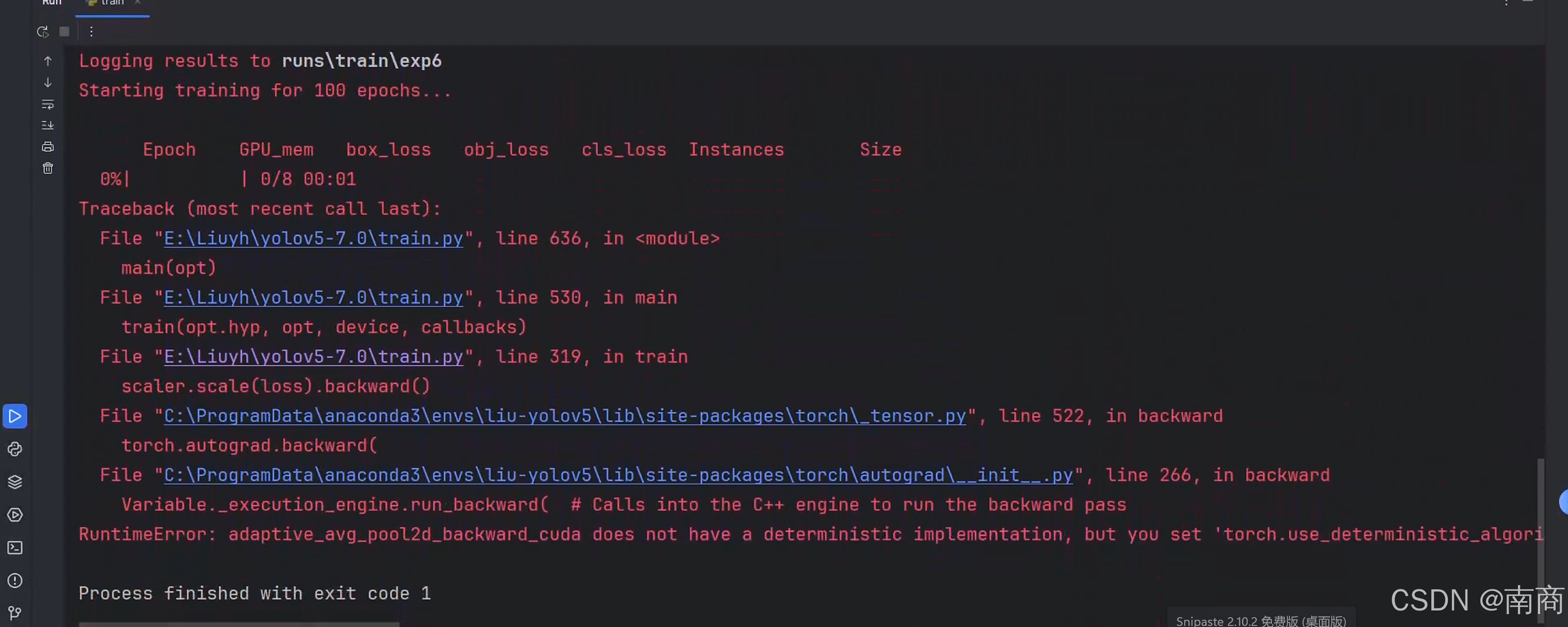 RuntimeError: adaptive_avg_pool2d_backward_cuda does not have a deterministic implementation ...