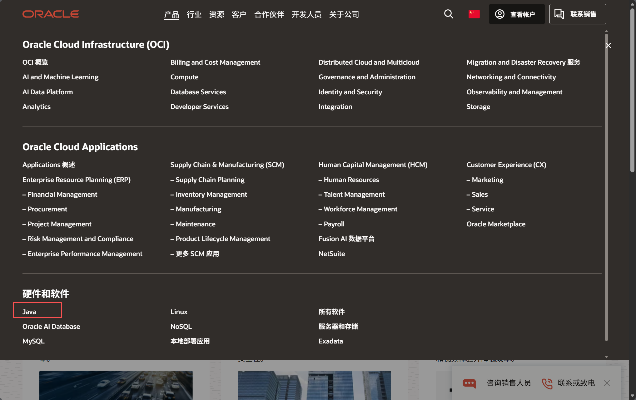 Spring Boot 开发环境快速搭建：Java + Maven + IDEA 配置一步到位-CSDN博客