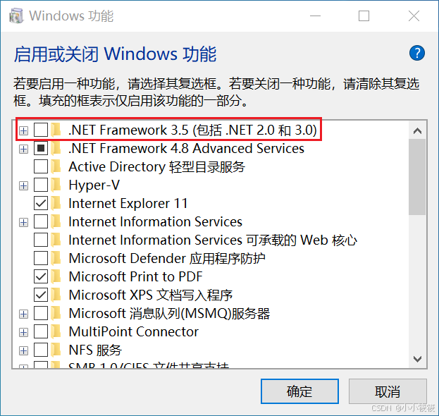 笔记：win10系统安装.NET Framework 3.5_win10安装netframework3.5-CSDN博客