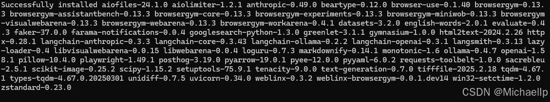 OpenManus极速部署指南：从零到AI智能体实战_openmanus使用教程-CSDN博客