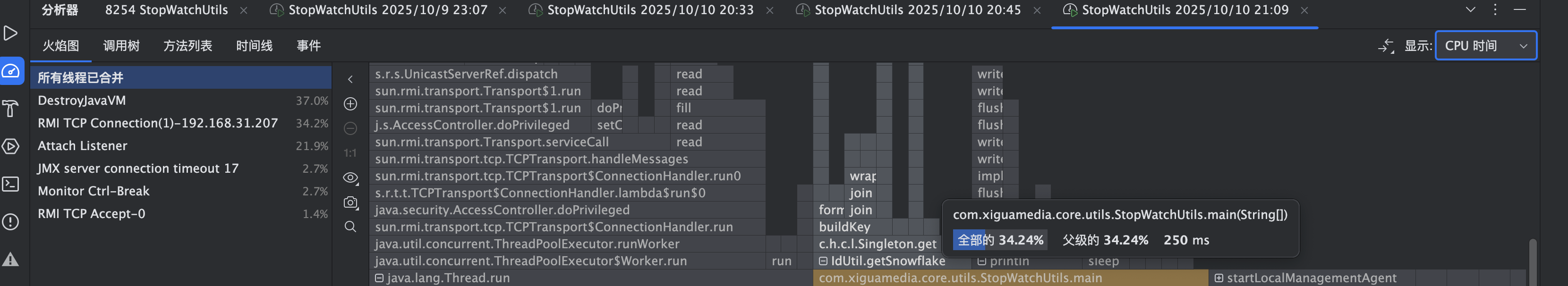 IntelliJ IDEA Profiler性能监控与分析指南-CSDN博客