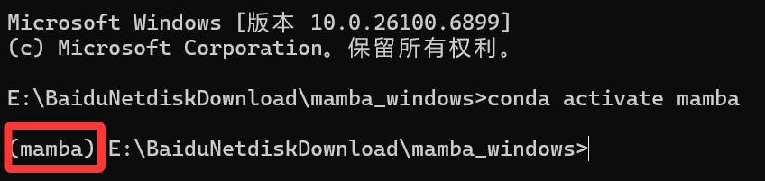 最新保姆级Mamba-ssm安装，Windows下mamba环境搭建(零基础)-CSDN博客