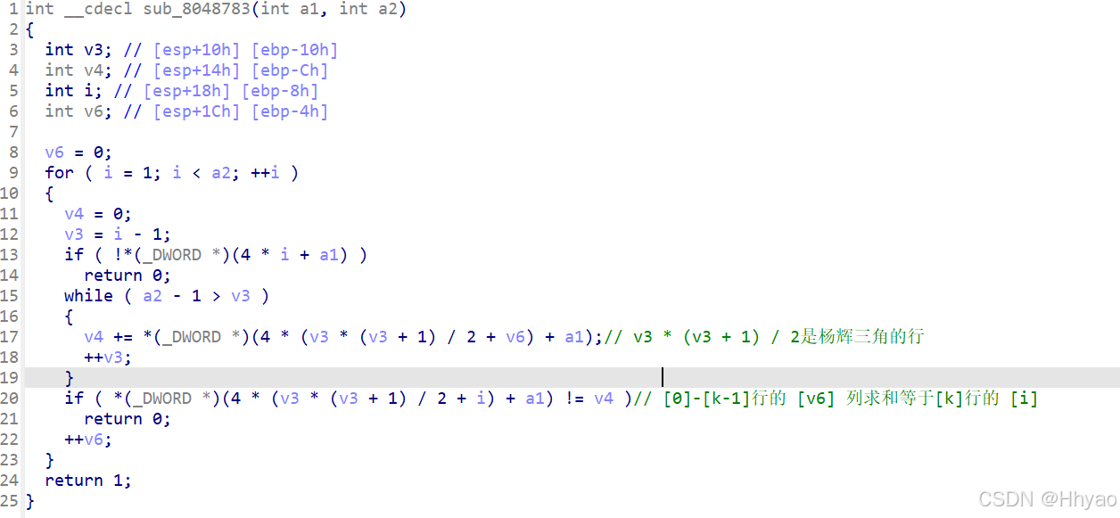 攻防世界notsequence-CSDN博客