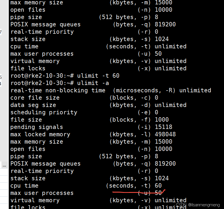 ulimit 命令介绍和使用案例_ulimit -a详解-CSDN博客