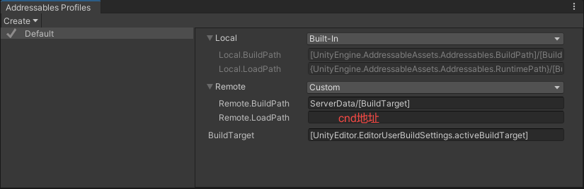【Unity3D】Addressables使用流程_unity3d addressable-CSDN博客