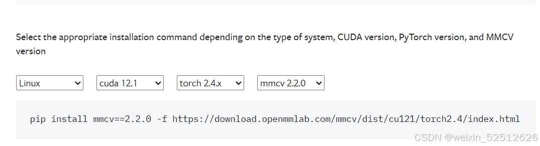 在Windows系统上安装python的mmcv包_mmcv下载-CSDN博客