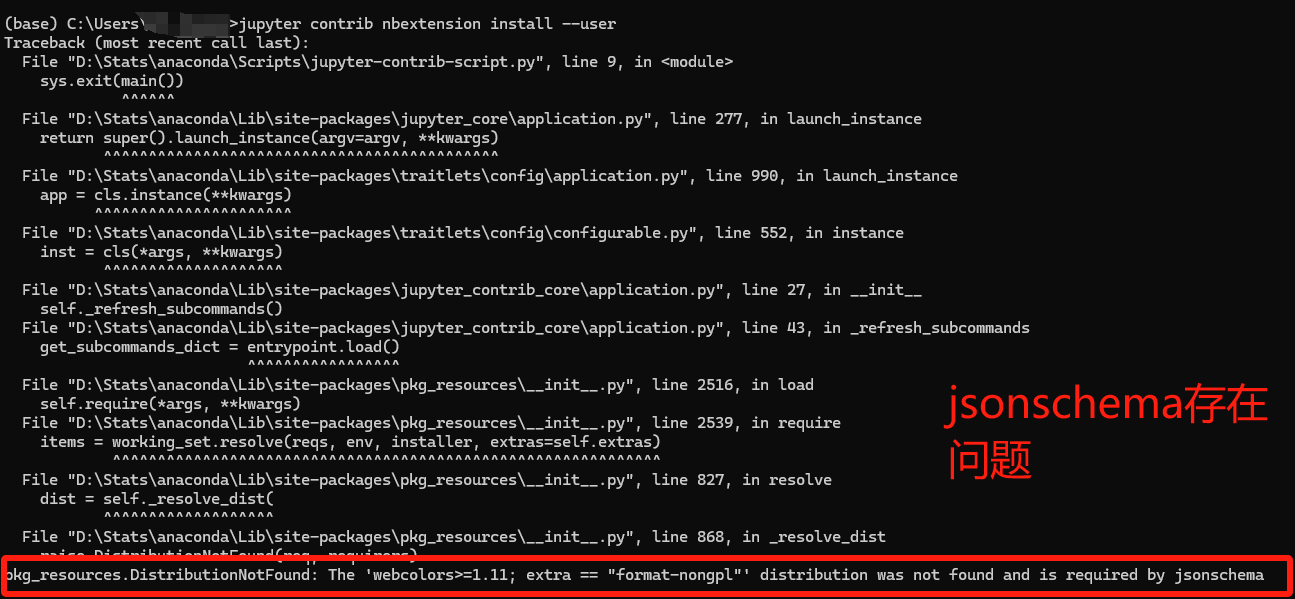 Jupyter Notebook下程序界面如何正确调出左侧目录页全流程jupyter Notebook 左侧目录 Csdn博客 