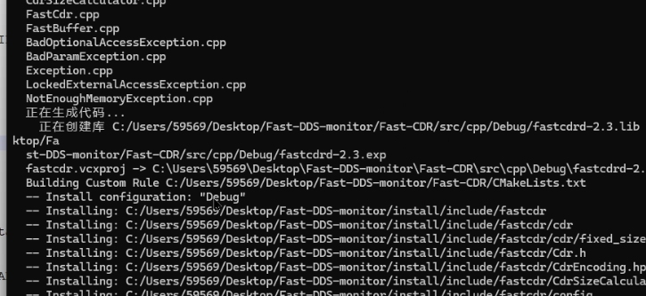 Fast-DDS Monitor在Windows下交叉编译保姆级教程_fastdds monitor-CSDN博客