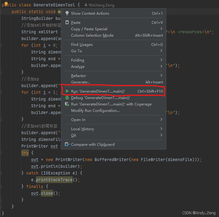 Android 屏幕适配DimenTool + ScreenMatch_android screenmatch-CSDN博客