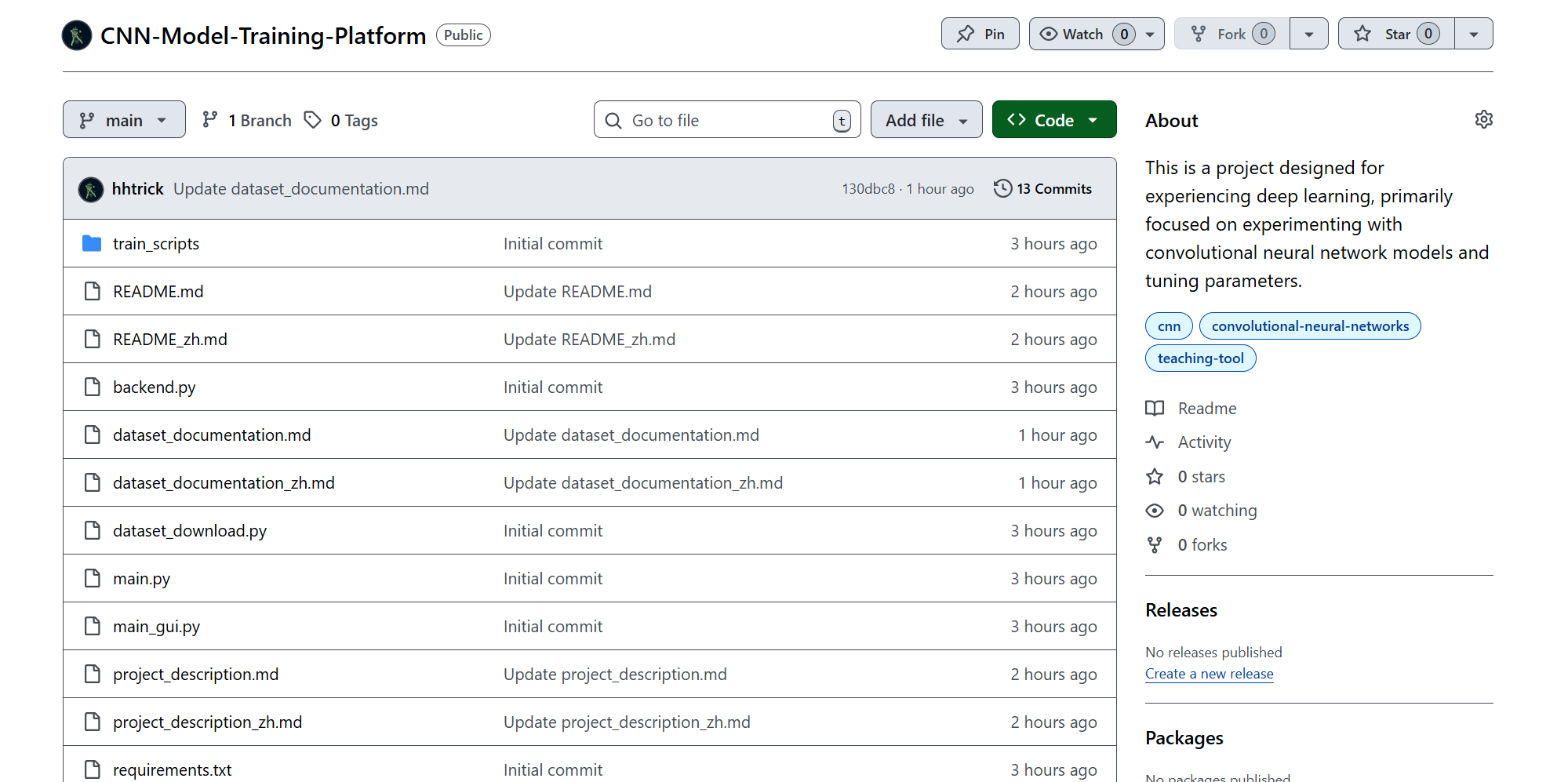 我抓通义灵码当“壮丁”，让Qwen3-Coder“爆肝”一个CNN训练平台_qianwencoder训练过程-CSDN博客