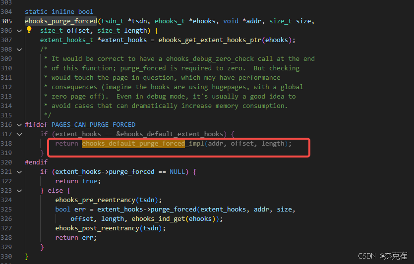 jemalloc 5.3.0的关键流程总结及细节补充-CSDN博客