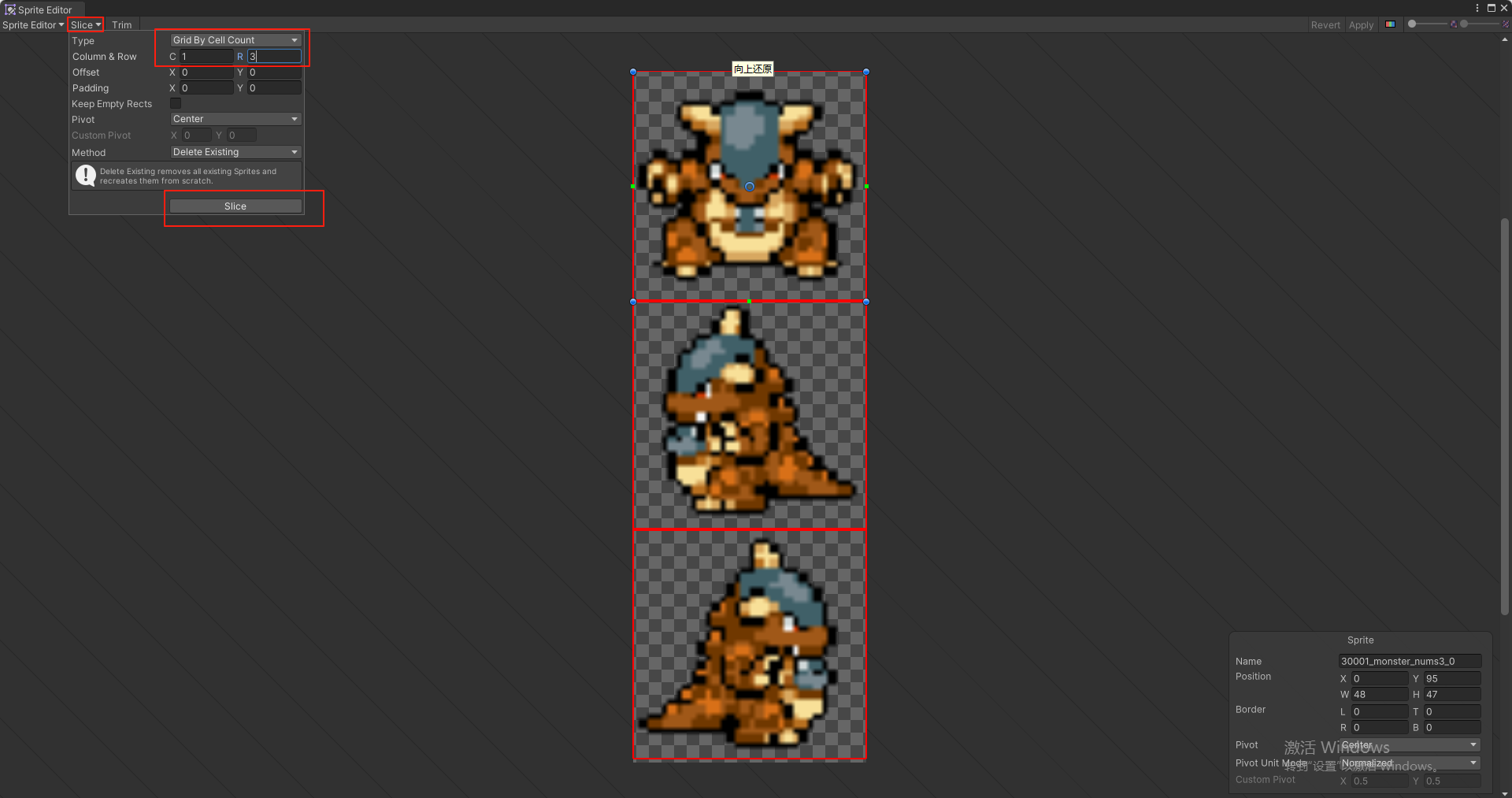 03《F8Framework》动态UI BaseView.cs-CSDN博客