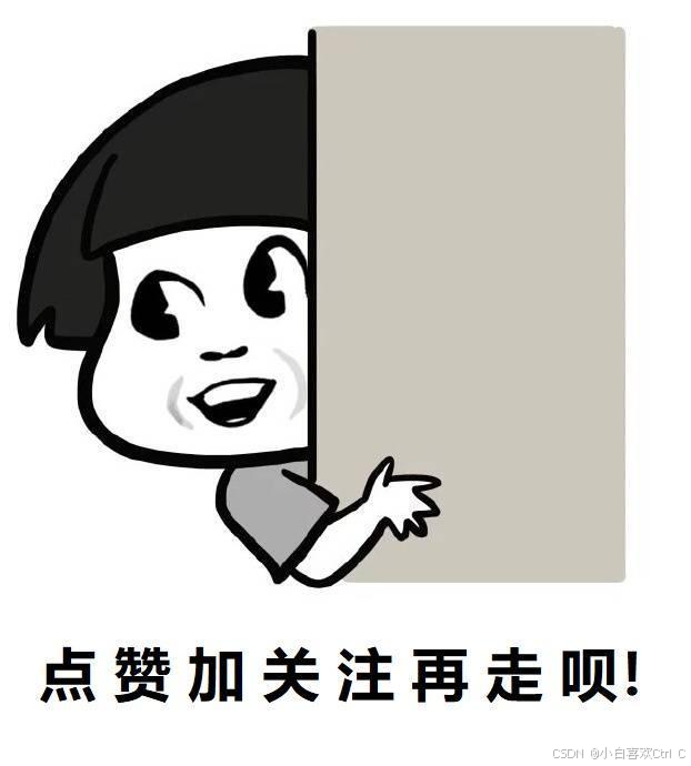 Mybatis-Plus整合Spring3（讲解和使用）小白一看就懂（加了扩展功能（代码生成器，Db静态工具，逻辑删除，枚举处理器，JSON处理器））_mybatis plus-CSDN博客