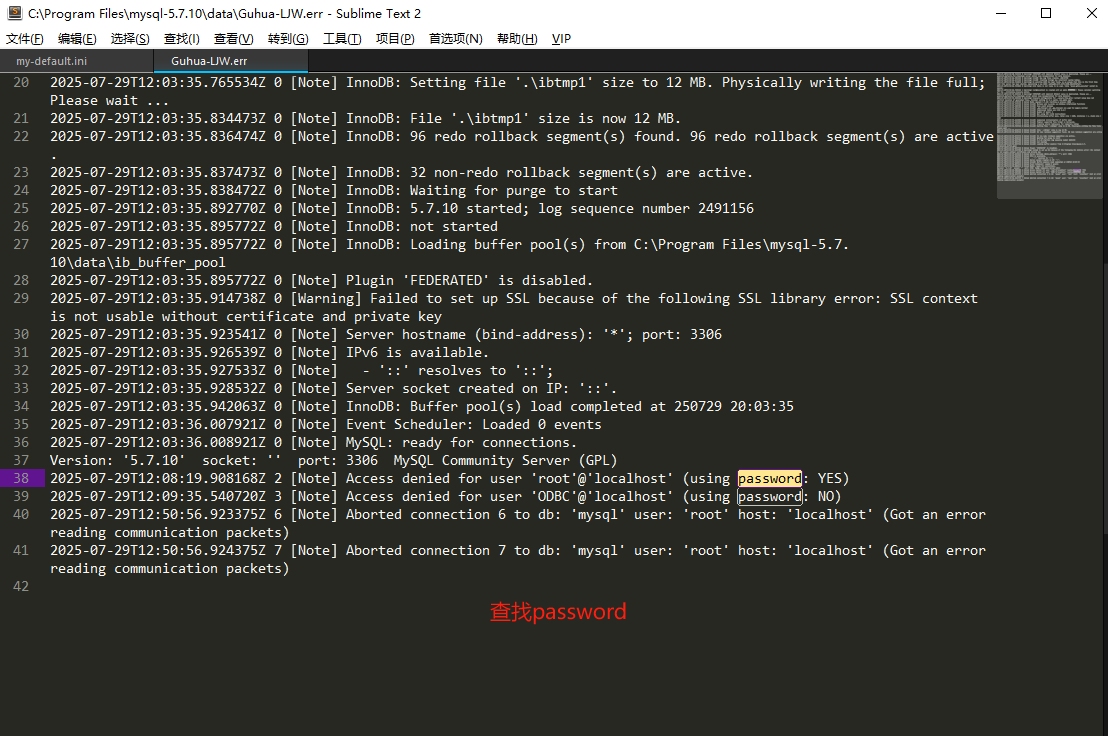完整Java Web项目之Mysql的安装和配置_mysql 5.7.10 下载-CSDN博客