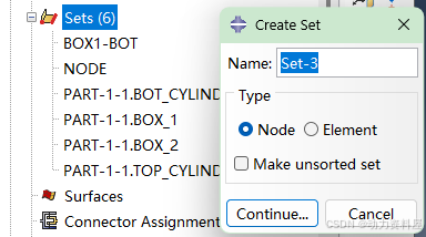 Hypermesh联合ABAQUS—Sets的建立和编辑_hypermesh编辑set-CSDN博客