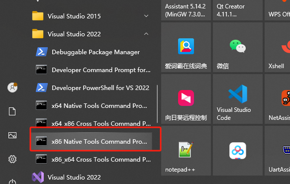 FFTW3库在Windows中的安装和使用-CSDN博客