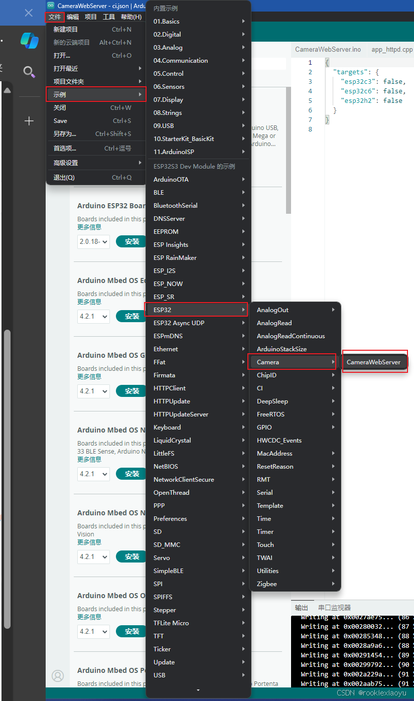 通过wifi简单实现ESP32-S3-CAM视频流捕获到python-CSDN博客