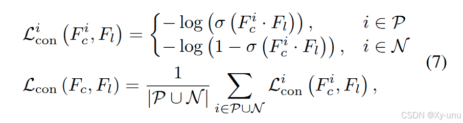 [VL|RIS]DETRIS Densely Connected Parameter-Efficient Tuning for Referring Image Segmentation-CSDN博客
