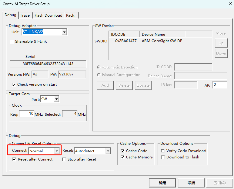 STM32烧录不运行，Contents mismatch at: 08000000H (Flash=FFH Required=00H)等问题解决方法_contents mismatch怎么解决 ...
