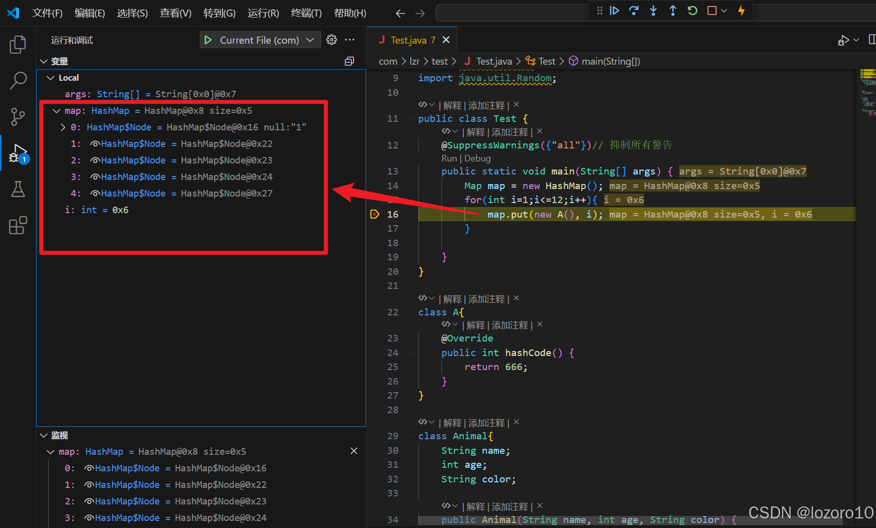 vscode使用debug显示更详细的变量【显示逻辑结构视图】_vscode如何显示变量窗口-CSDN博客