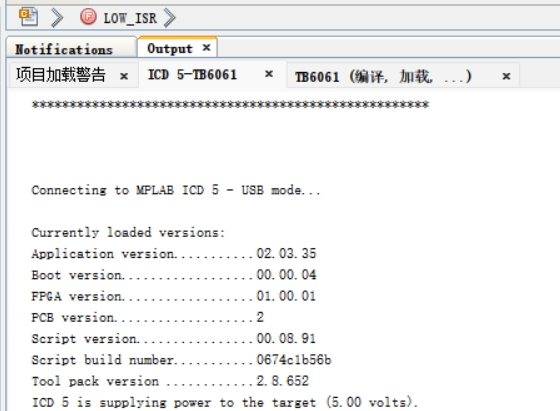 关于MPLAB X IPE/IDE连接MPLAB ICD5出现err109错误解决办法_transmission on endpoint 2 failed (err = -109)-CSDN博客