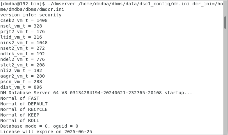 虚拟机环境搭建达梦数据库共享存储集群DMDSC_dmdsc搭建-CSDN博客
