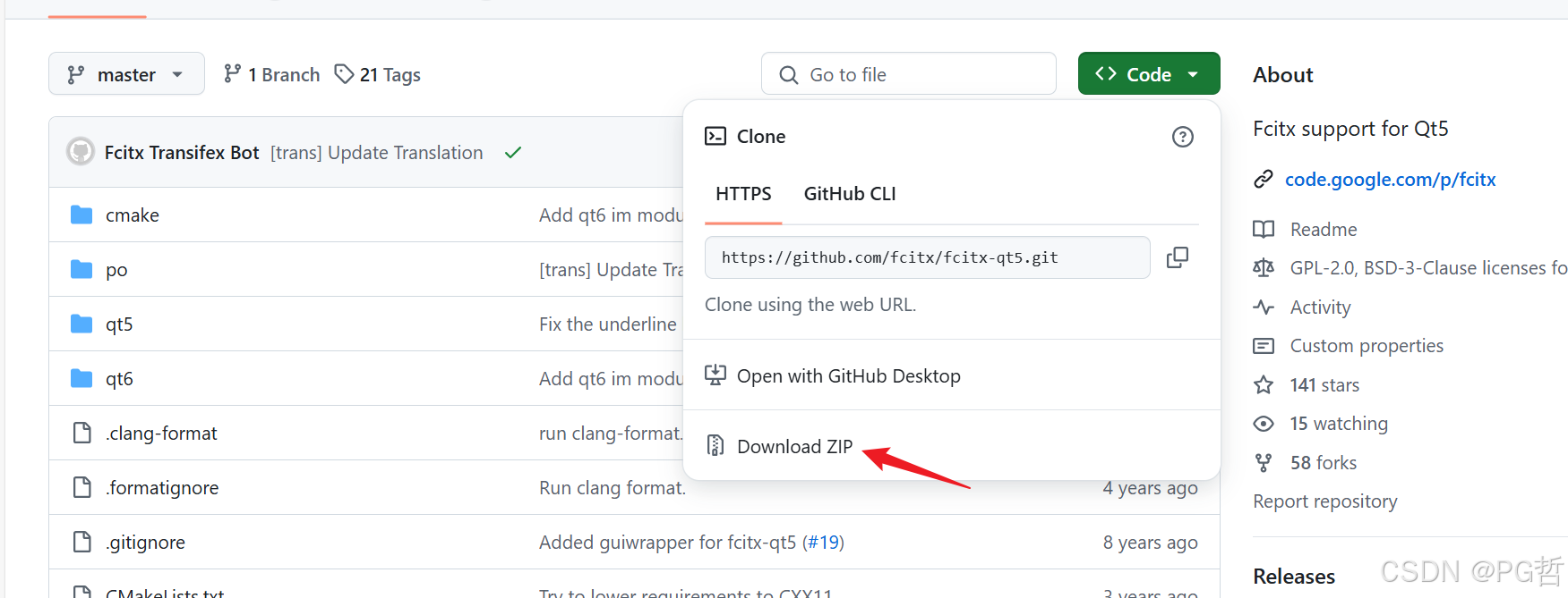 ubuntu下搜狗输入法支持QT输入中文（qt5和qt6均适用）_qt6 搜狗输入法-CSDN博客