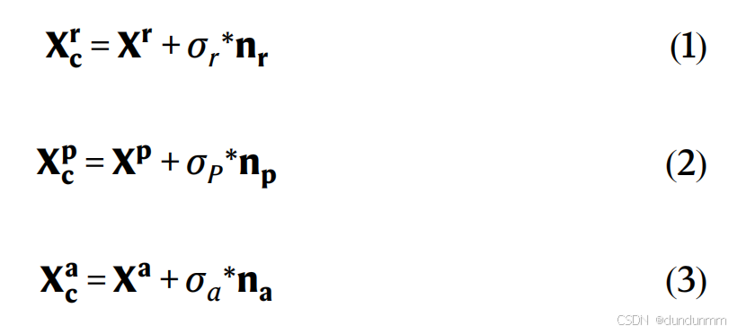 【深度学习模型】scMDC模型的代码复现与实验设置_github symsim-CSDN博客