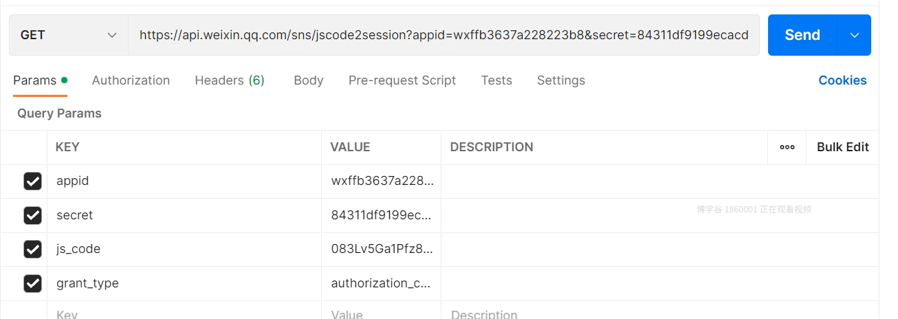 苍穹外卖06 HttpClient&微信小程序开发 微信登录&导入商品浏览功能代码-CSDN博客