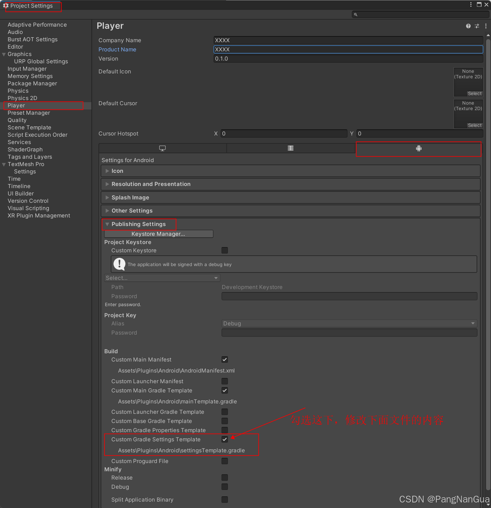 Unity编译PICO的Android apk包进度奇慢或gradle报错_unity打包apk太慢-CSDN博客