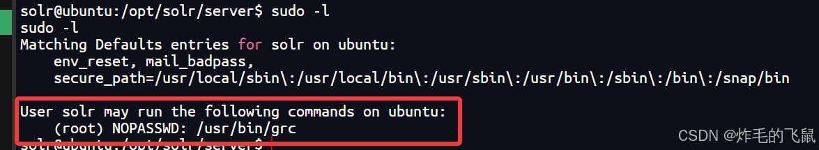 春秋云镜--Certify_certipy-CSDN博客