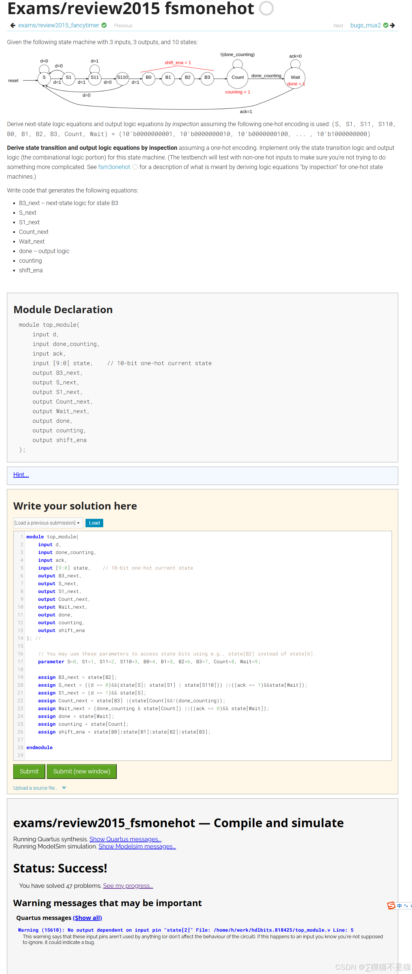 HDLBIts习题（9）：移位寄存器、状态机、根据波形图写代码（完）-CSDN博客