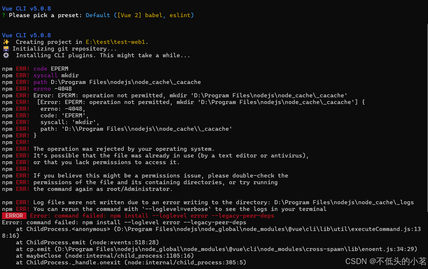 创建vue项目失败，使用NVM对node.js进行管理重新安装vue框架_vue 项目node js 出错如何重装-CSDN博客