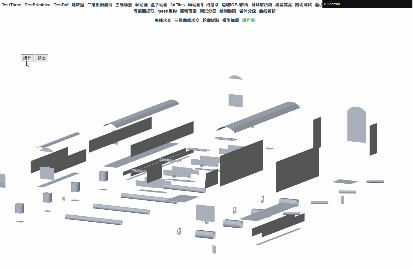 threejs爆炸图_threejs 扩张-CSDN博客