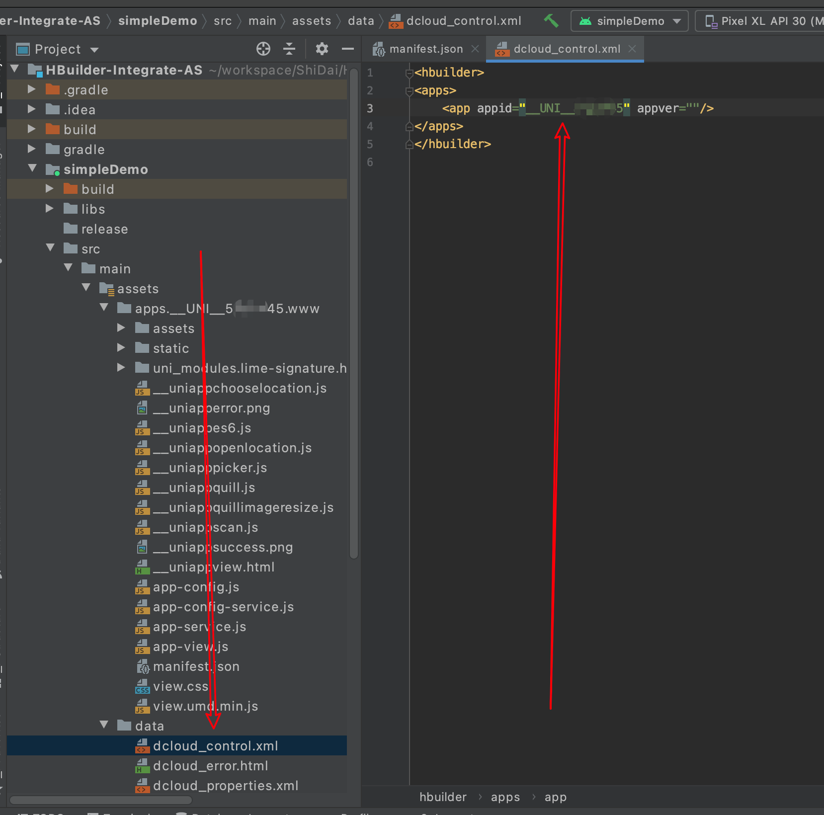 Uniapp + Android Studio 离线打包原生APP过程_android studio uniapp-CSDN博客