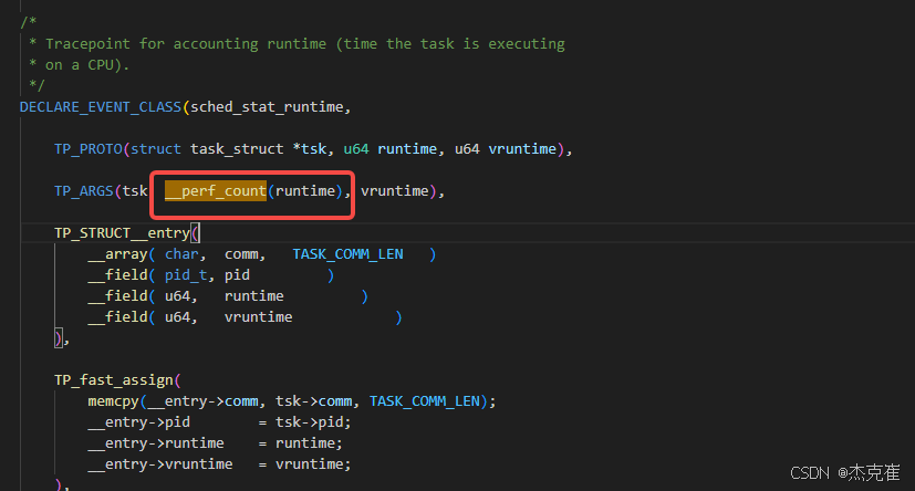 perf原理介绍-CSDN博客