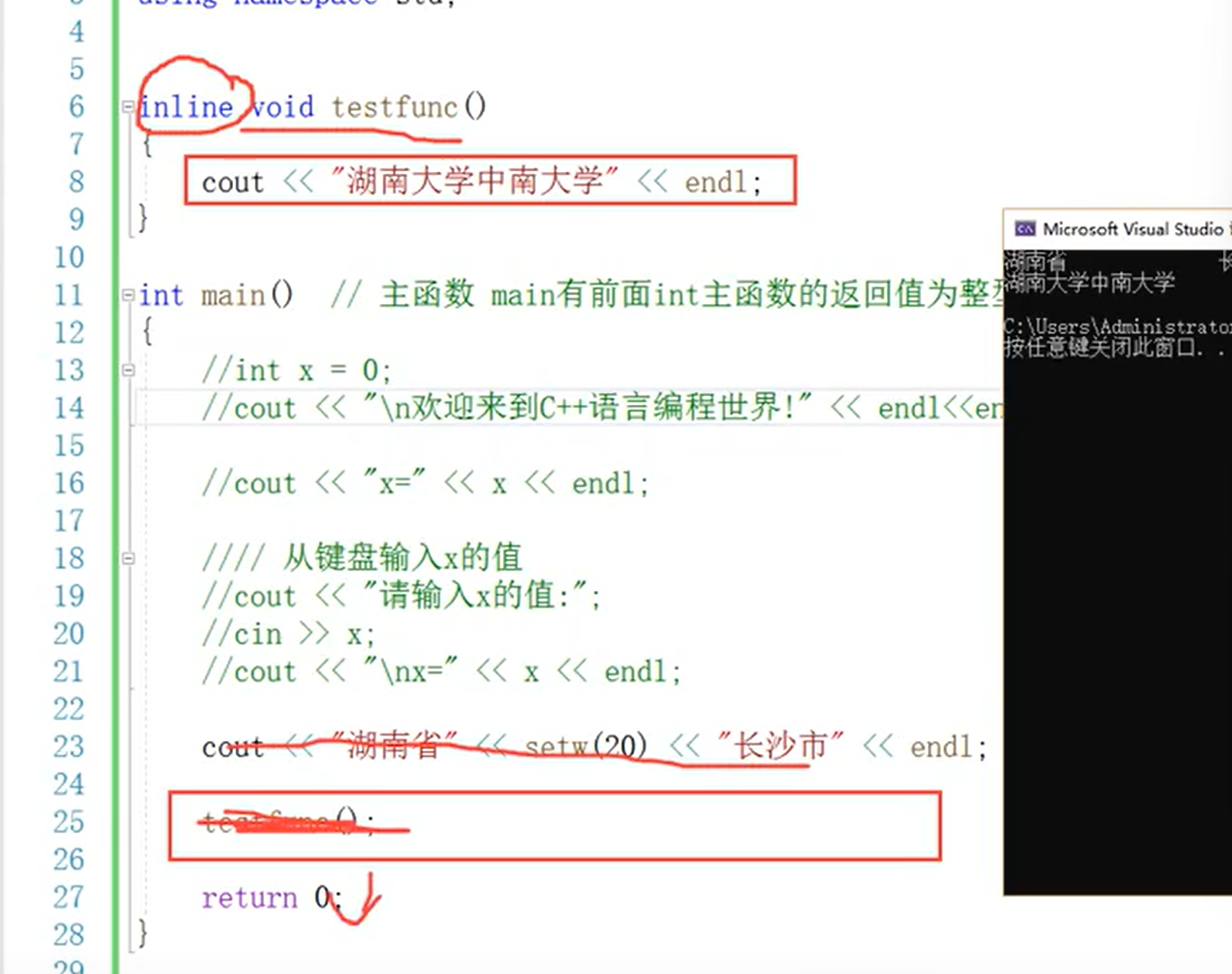 QT开发学习_qt csdn-CSDN博客