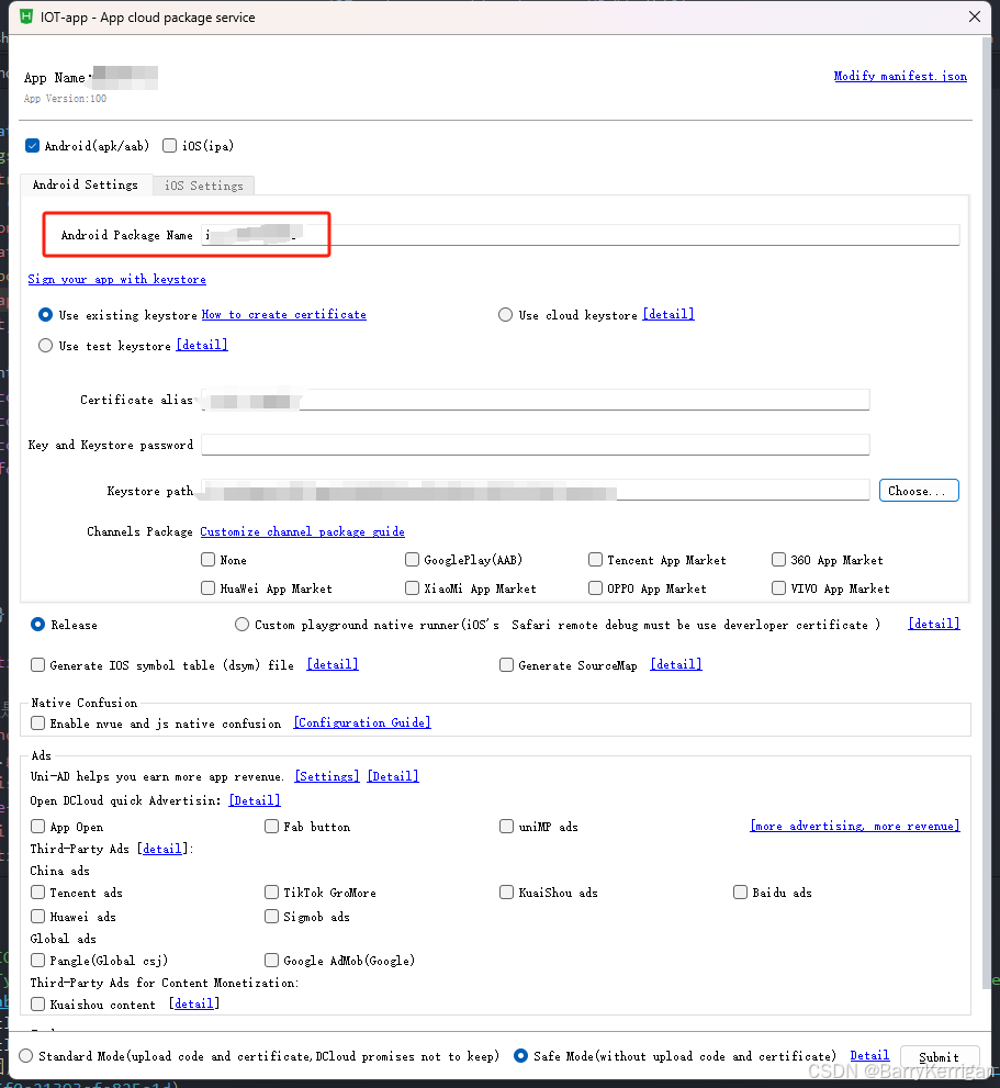 uniapp在使用plus.maps.Map后打包会弹出提示_打包时未添加maps模块-CSDN博客