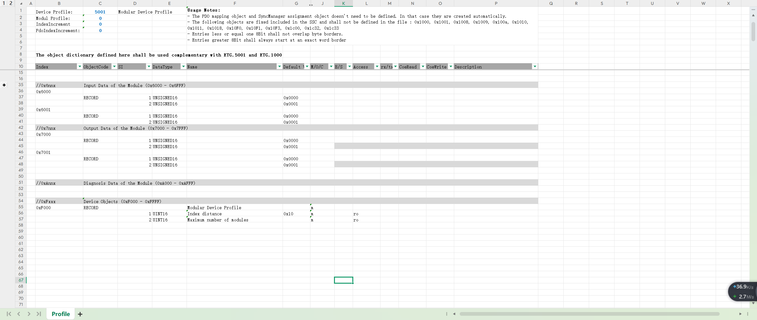 1 EtherCAT知识分享 - SSC TOOL工具说明-CSDN博客